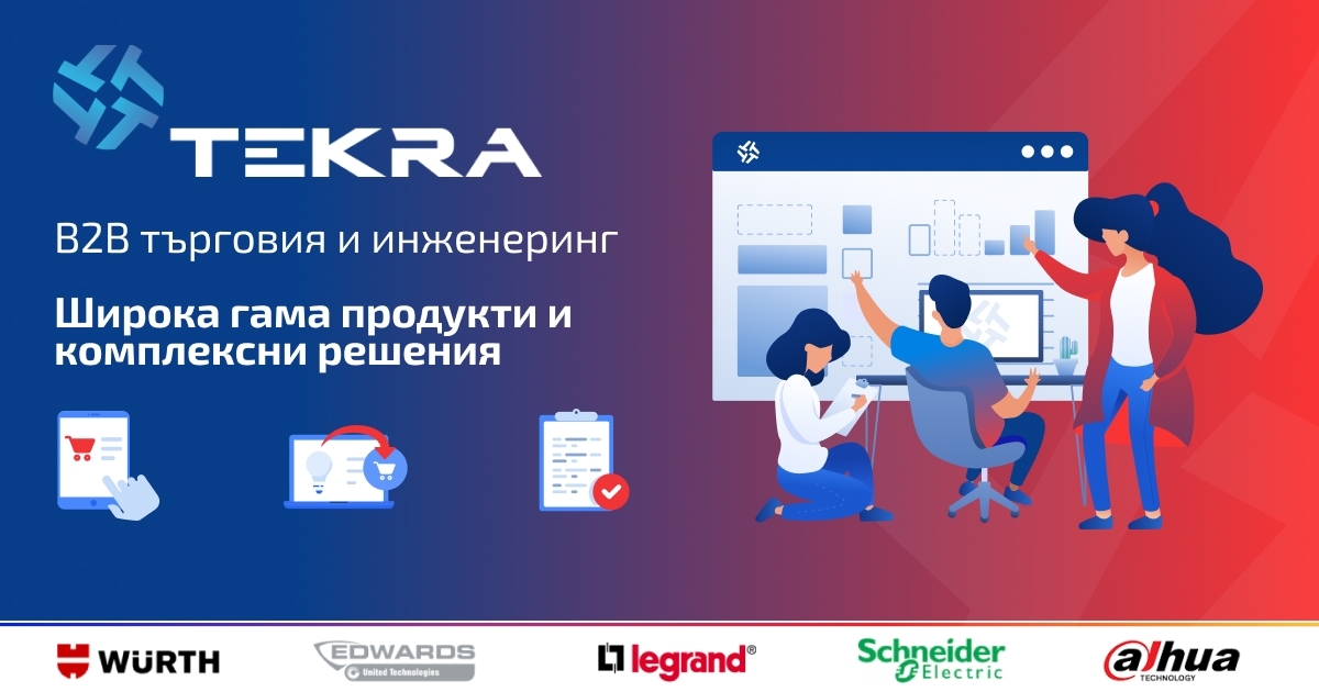 TEKRA | Текра